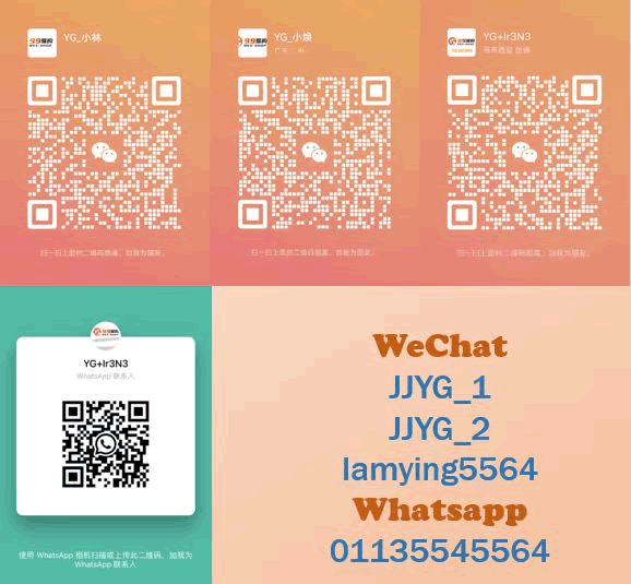 99易购集运 -集运，国际集运物流，国际快递，国际物流，国际货运，淘宝集运，集运马来西亚，ems，集运新加坡，转运